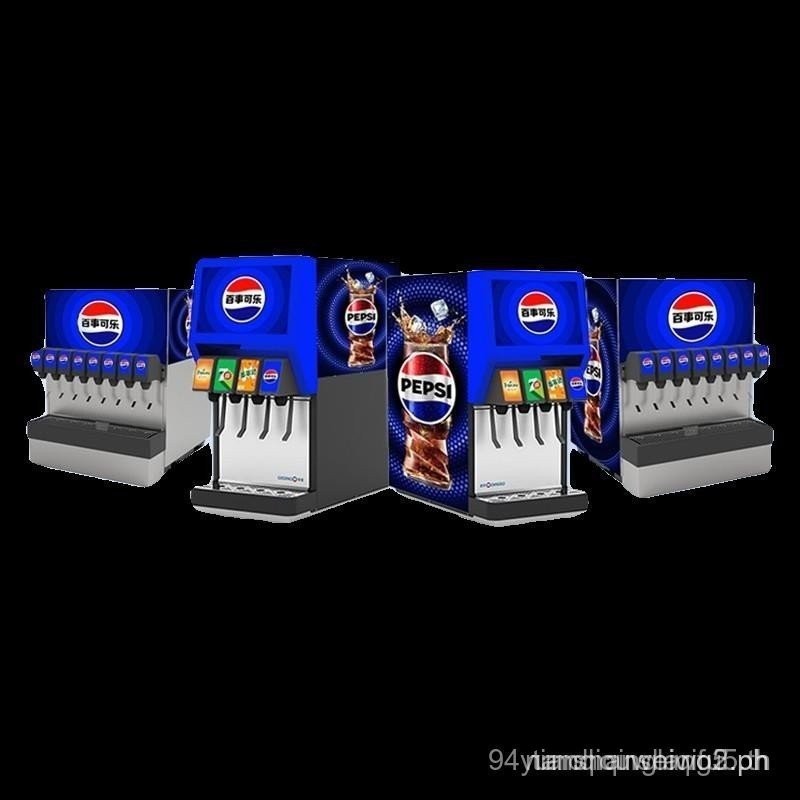 Commercial Cola Machine Fully Automatic Cola Cup Dispenser Cold Drink ...