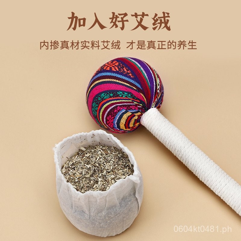 Xuyun Craftsman Eight Back Tools Waist and Leg Meridian Muscle Hammer ...