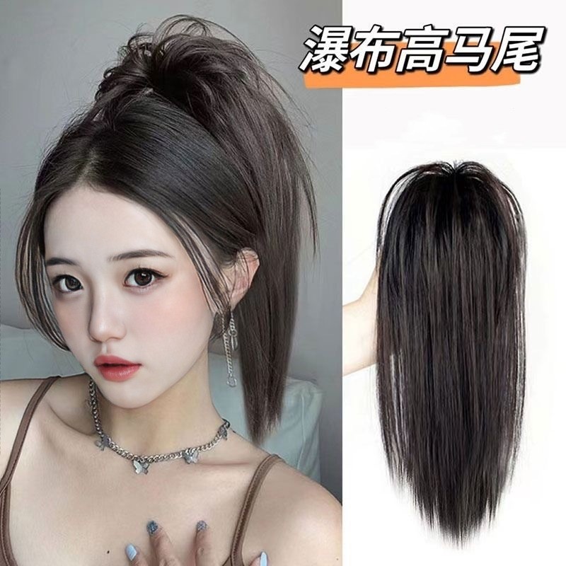 Faux Hair Braids for Women Waterfall Half Updo High Ponytail Synthetic ...