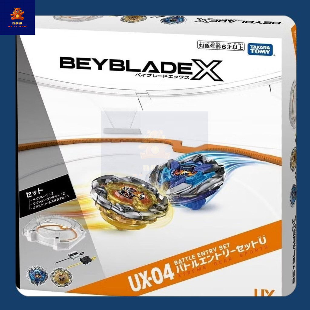 BEYBLADE UX-04 Battle Entry Set[Lot HK] | Shopee Philippines