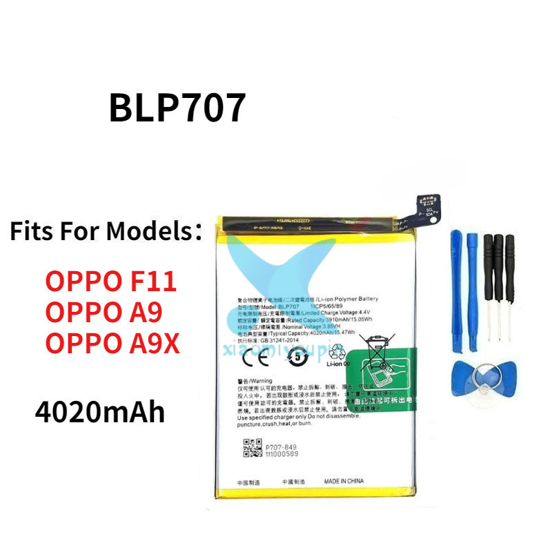 Battery BLP707 for Oppo F11 CPH1913 CPH1911 4020mAh | Shopee Philippines