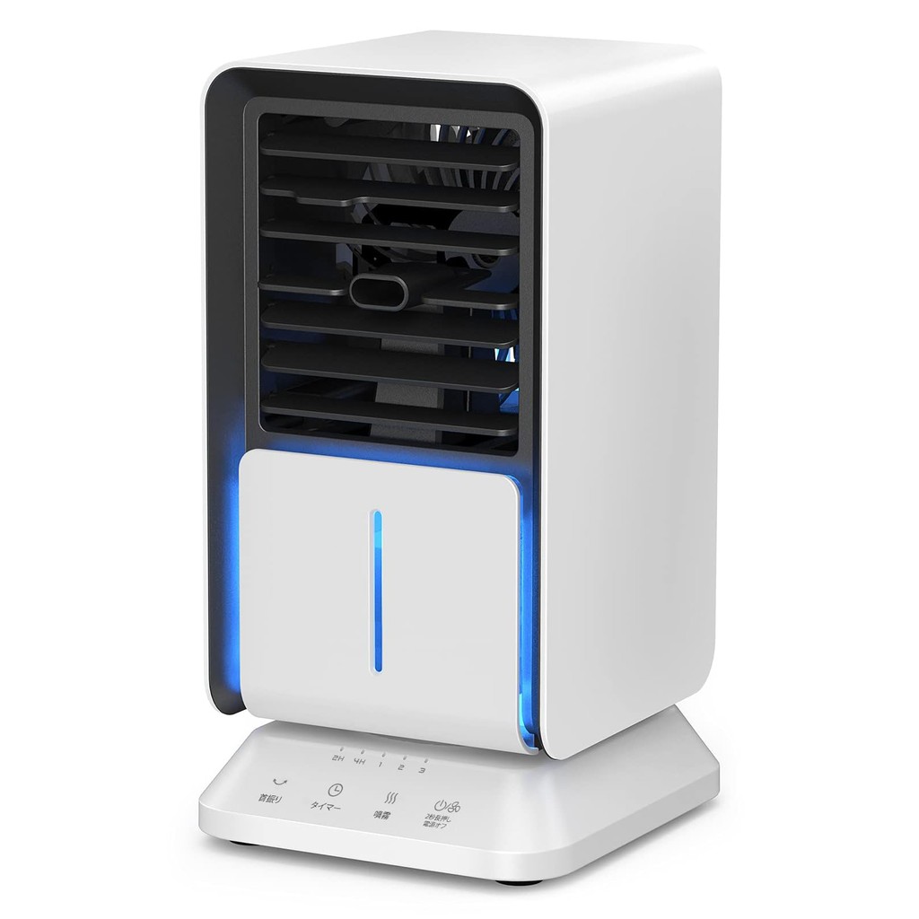 Wasuka Cooler Small Cooler Fan Tabletop Cooler NEW Model 4-Performance ...