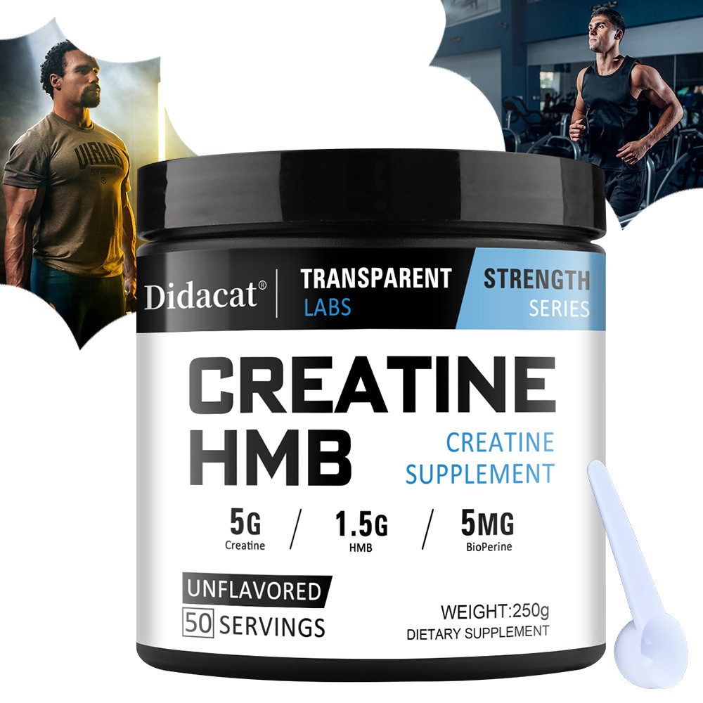 Didacat Creatine HMB Powder Supports Sports Effects | Shopee Philippines