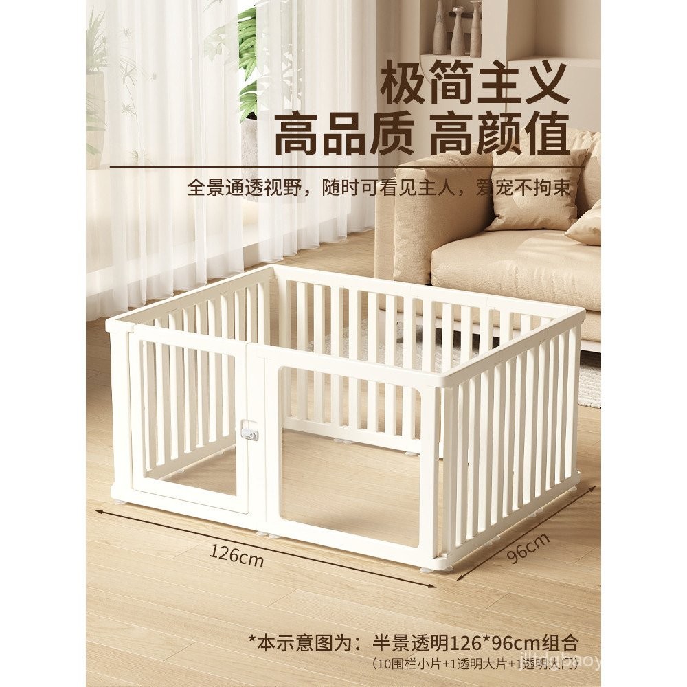 Transparent Dog Fence Acrylic Dog House Barrier Indoor Isolation ...