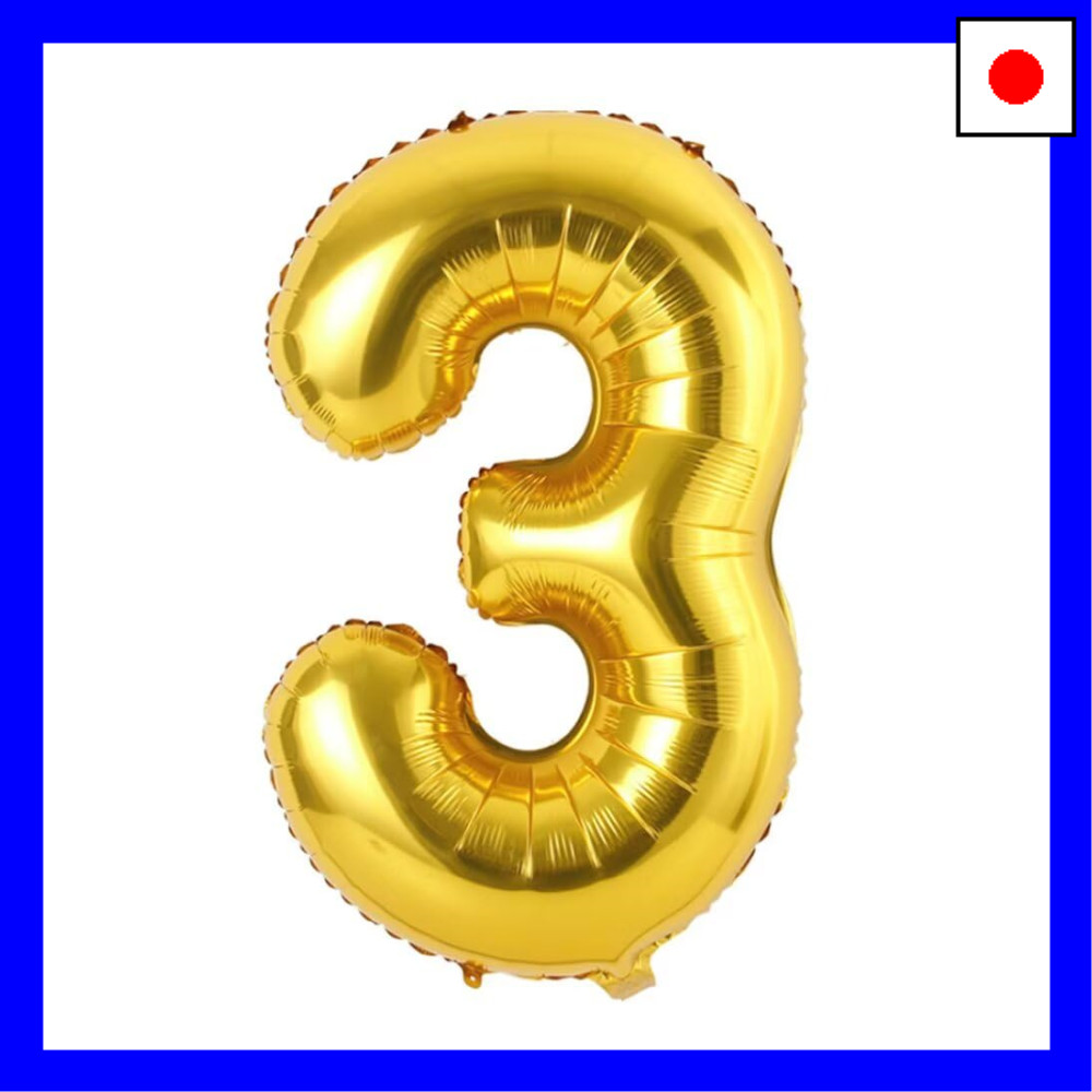 Vthoviwa 40 inch balloon aluminum 3 helium balloon number balloon 3 ...