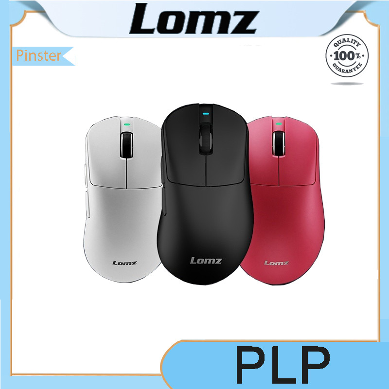 LOMZ PLP gaming mouse CSGO computer wireless FPS charging dual-mode ...