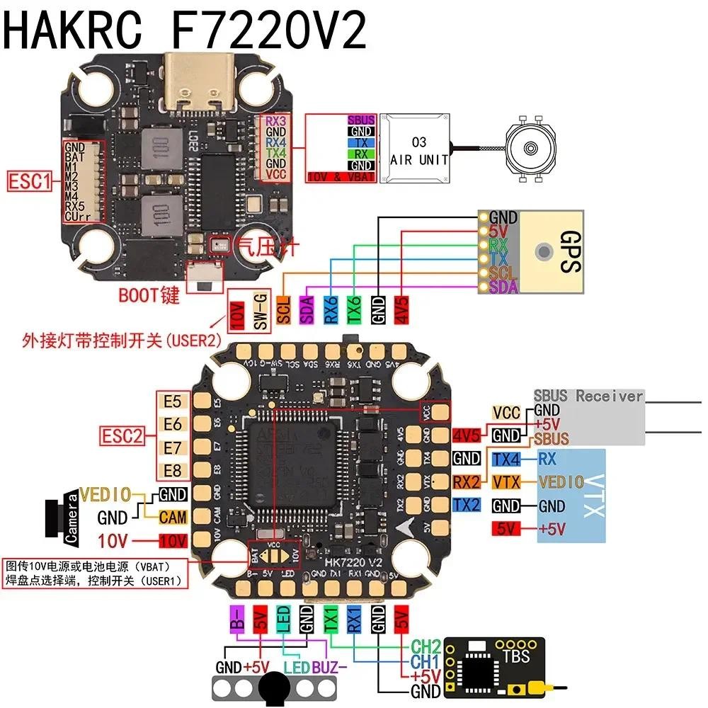 HAKRC F722 V2 mini Stack F722 Mini Flight Controller Dual BEC 40A 4in1 ...