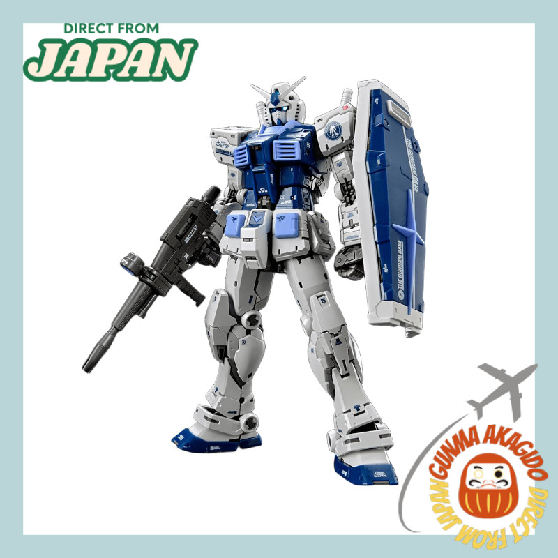 RG 1/144 Gundam Base Limited RX-78-2 Gundam Ver.2.0 [Gundam Base Color] [ Direct from Japan ...