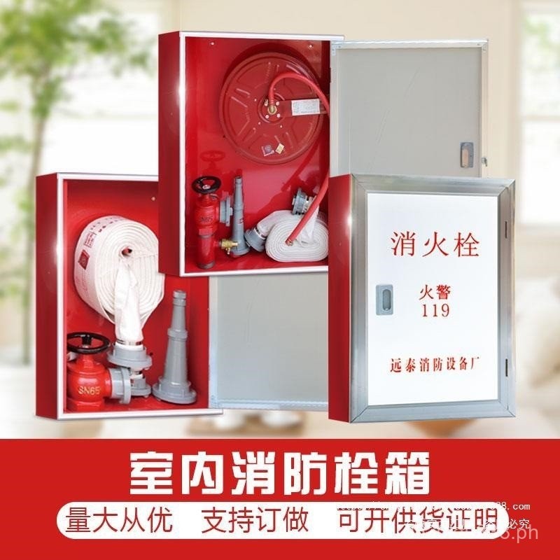 Firefighting Box Set Complete Set Firefighting Box Set Empty Box Indoor ...