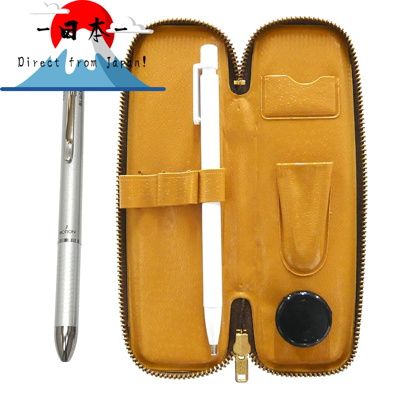 [Direct from Japan] Compact zipper pen case with ultra-fine knock ...