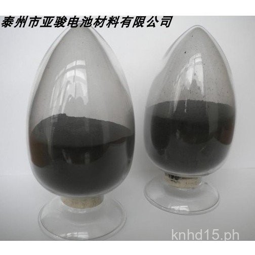 Lithium Iron Phosphate Powder LiFePO4 Positive Electrode Lithium ...