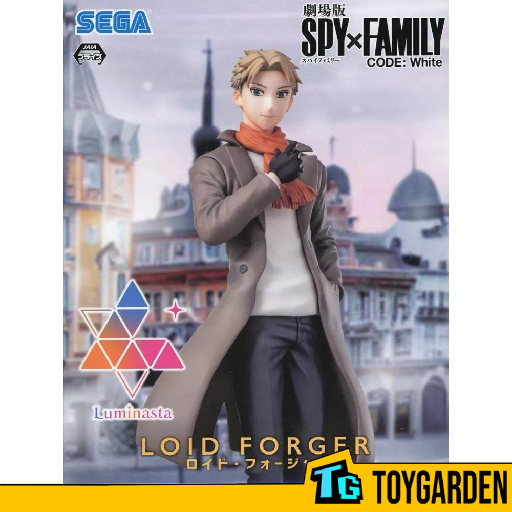 Sega Spy x Family Code: White The Movie Luminasta Loid Forger | Shopee ...