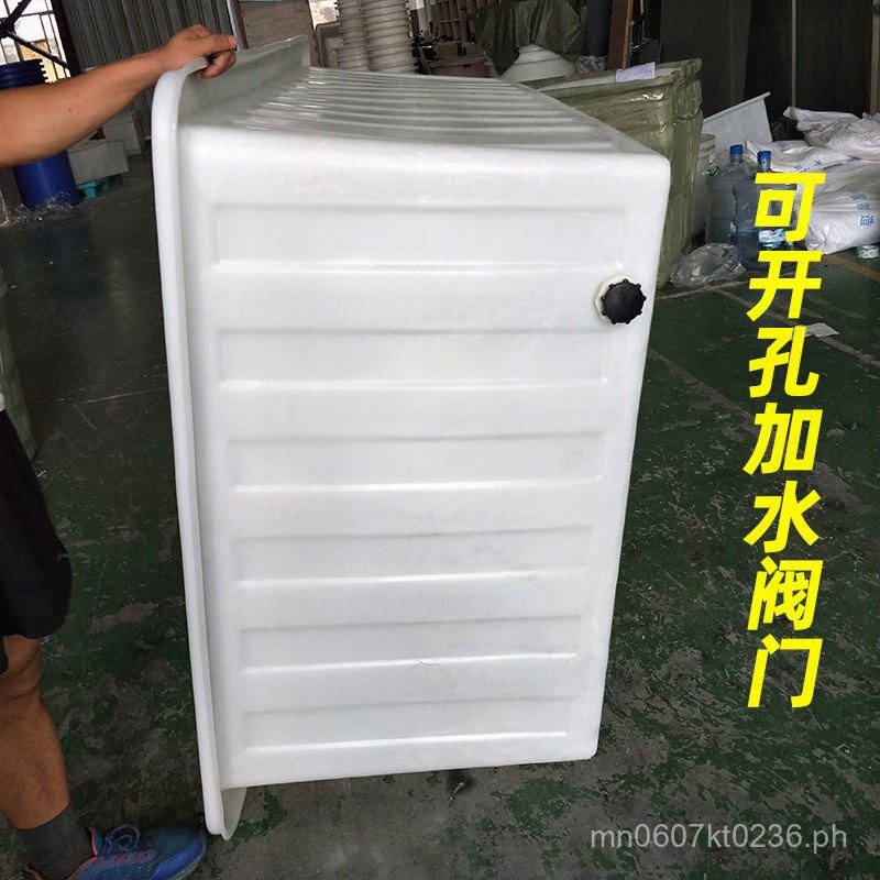 Fish Breeding Square Bucket Water Storage Bucket Plastic Aquatic ...