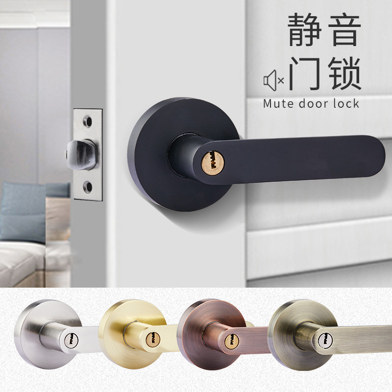 Silent Room Door Lock Ball Lock Round Lock Ball Lock Indoor Ball Door ...