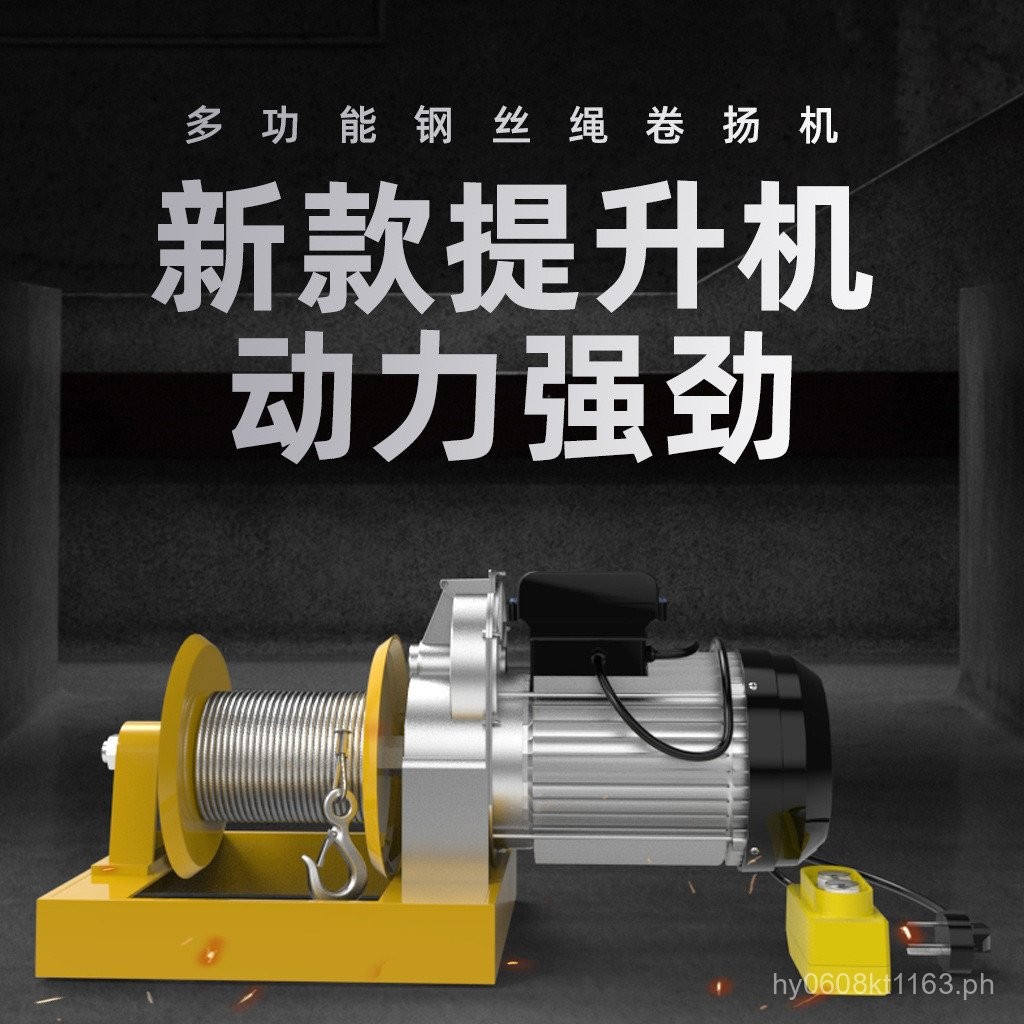 Mini Electric Construction Hoist Crane for Renovation Lifting Small ...