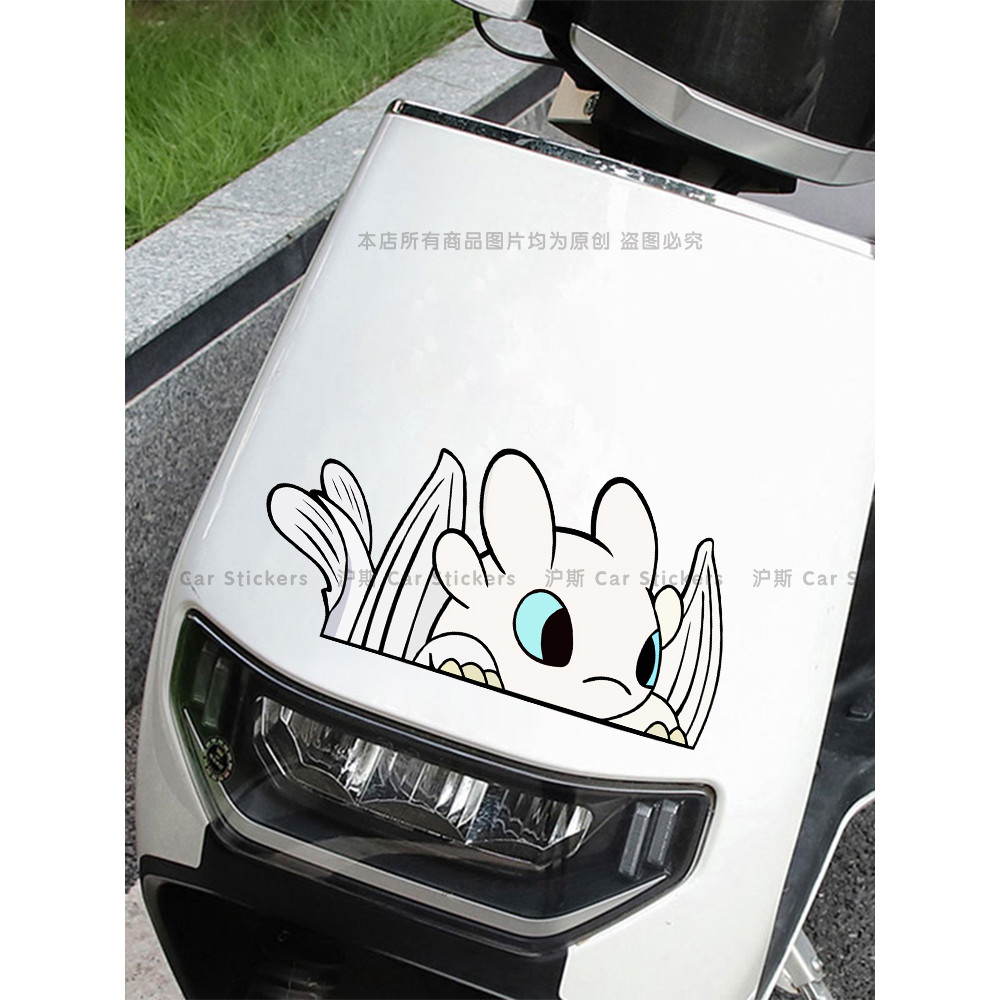 New Dragon Training Night Fury Toothless Car Sticker Light Fury Dragon ...