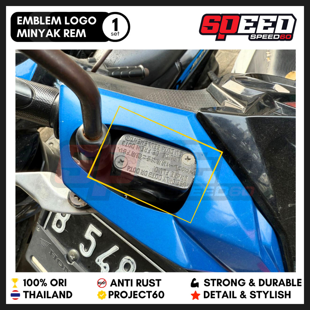 Honda Vario Scoopy Beat Brake Fluid Emblem Cover By King Nut Project60 ...