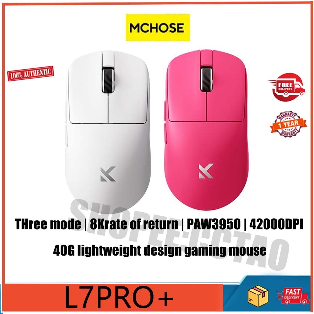 MCHOSE L7Pro+ Three Mode Wireless Bluetooth PAW3950/3395 Lightweight E-sports Mouse | Shopee ...