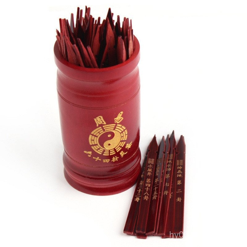 Lucky Draw Fortune Telling Stick64Divination Sticks Guanyin Sticks ...
