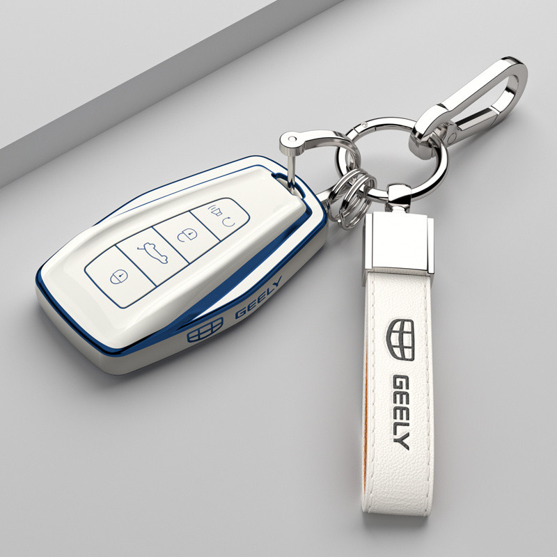 GEELY emgrand car key cover emgrand coolray Okavango Monjaro RIDDARA ...