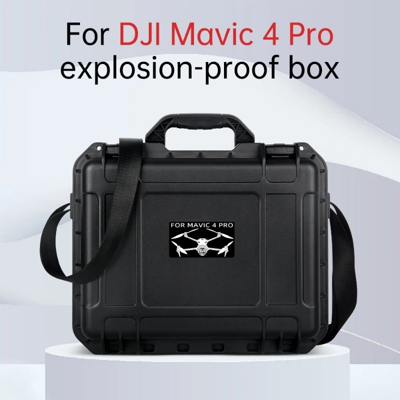Suitable for DJI MAVIC 4 PRO Suitcase Storage Box Waterproof Box DJI ...