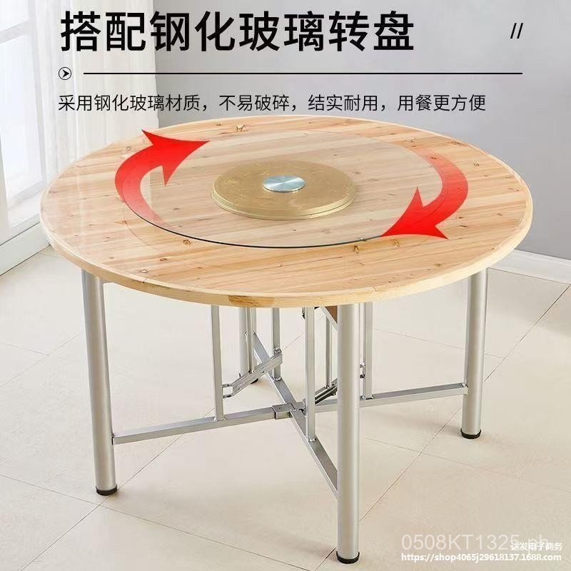 Combination Folding Table Frame Table Round Tabletop Hotel Turntable ...