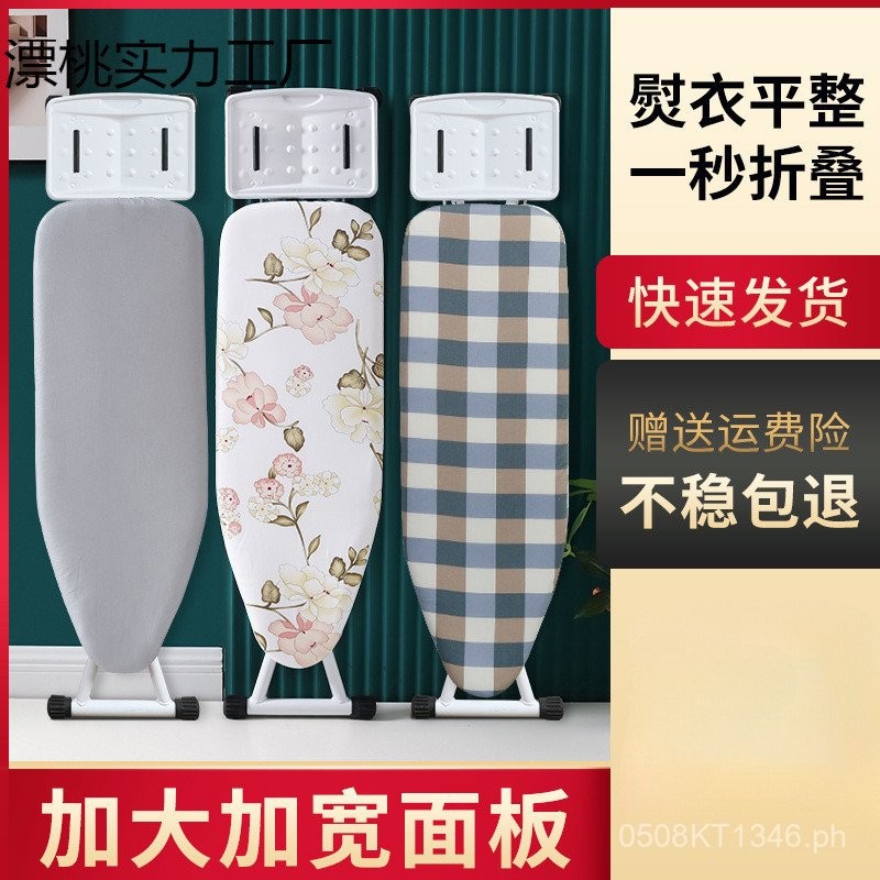 Ironing Board Folding Stand Vertical Board Rack Ironing Board Mat ...