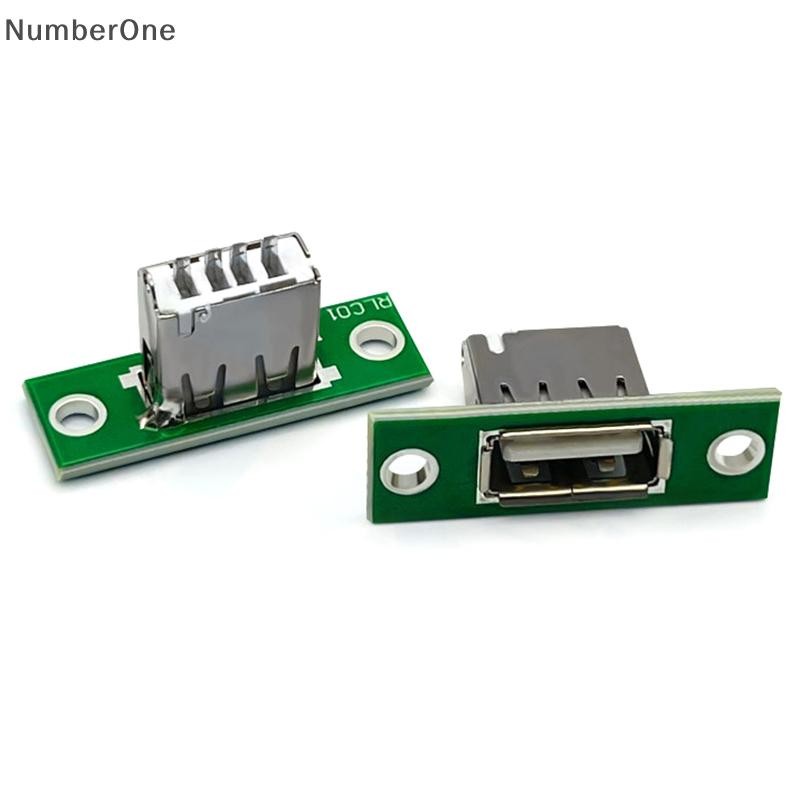 NumberOne 5Pcs USB With Fixed Board Connector DIY Panel Mounting Repair ...