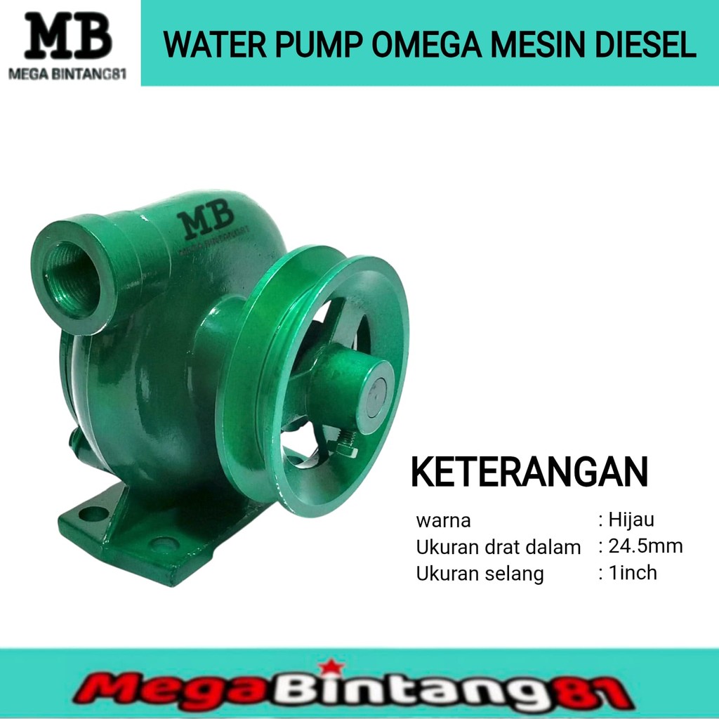 Circulation pump water snail pump Cooling water pump circulation pump ...