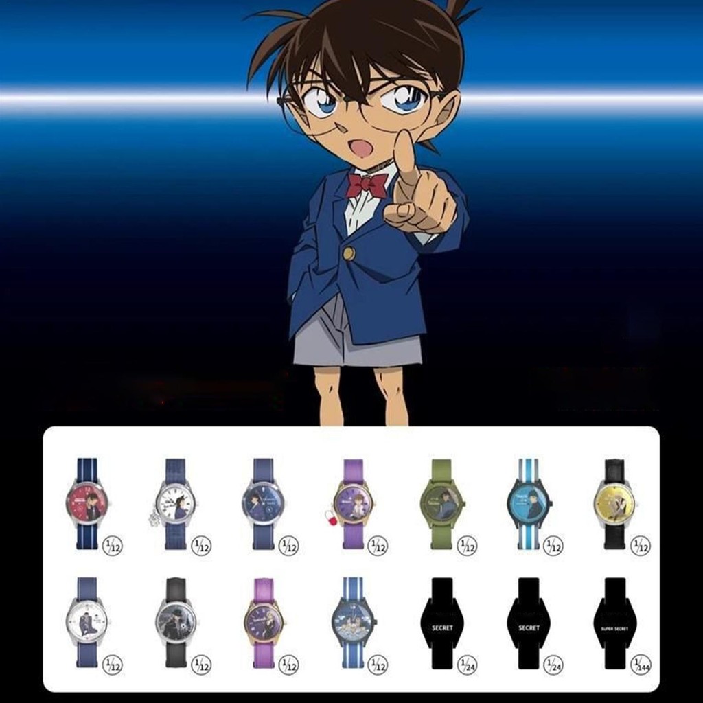 Detective Conan Watch Detective Conan Surprise Watch Blind Box ...