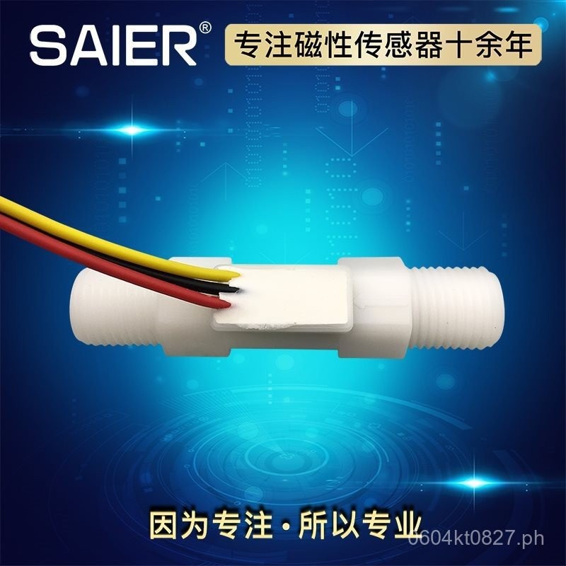 Water Flow Switch for Water Purification FDA/Signal Principles Two-Way ...