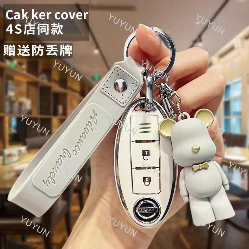 YY Nissan Key Cover Nissan Keychain ALMERA LEAF 370Z GTR LIVINA KICKS E ...