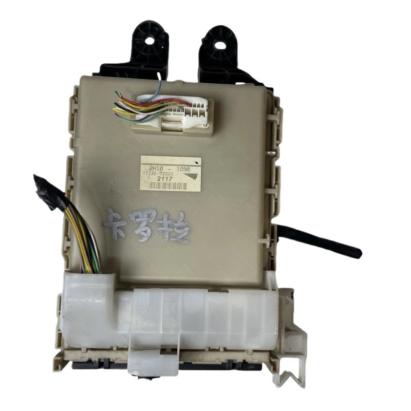 Applicable to Toyota Corolla Interior Fuse Box Corolla Body Computer ...