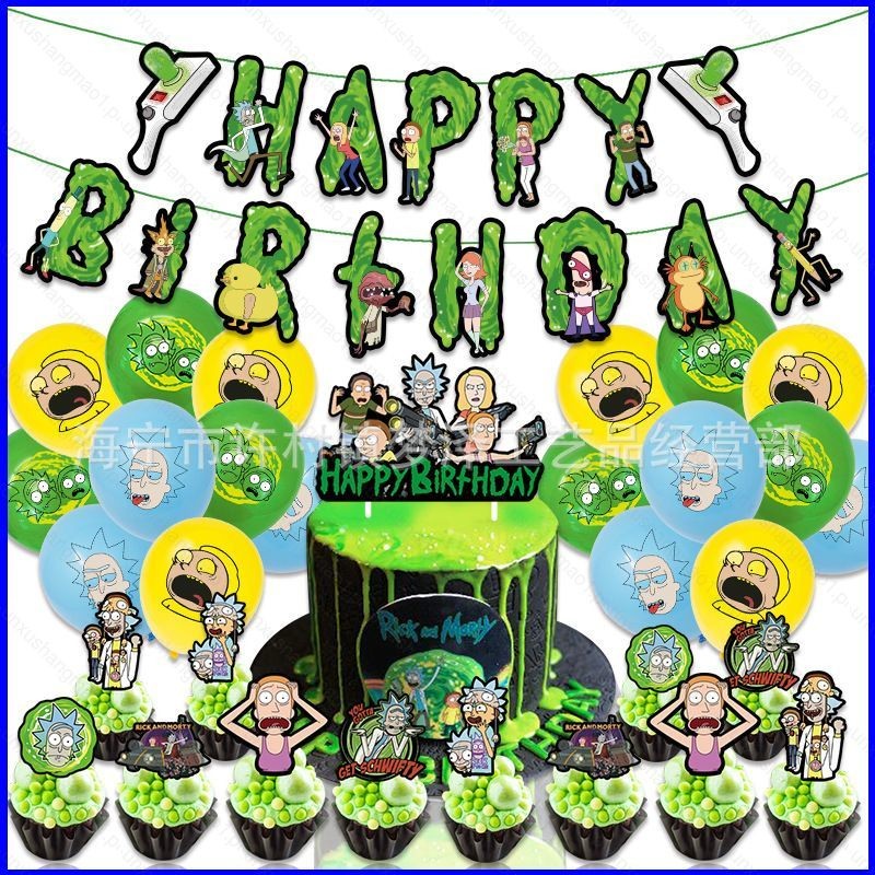 Rick and Morty Theme kids birthday party decorations banner cake topper ...