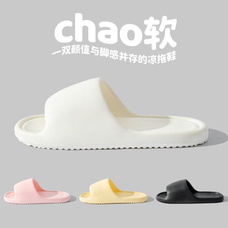 2025 New Style Slippers Women Summer Slippers Men's Home Shoes ...