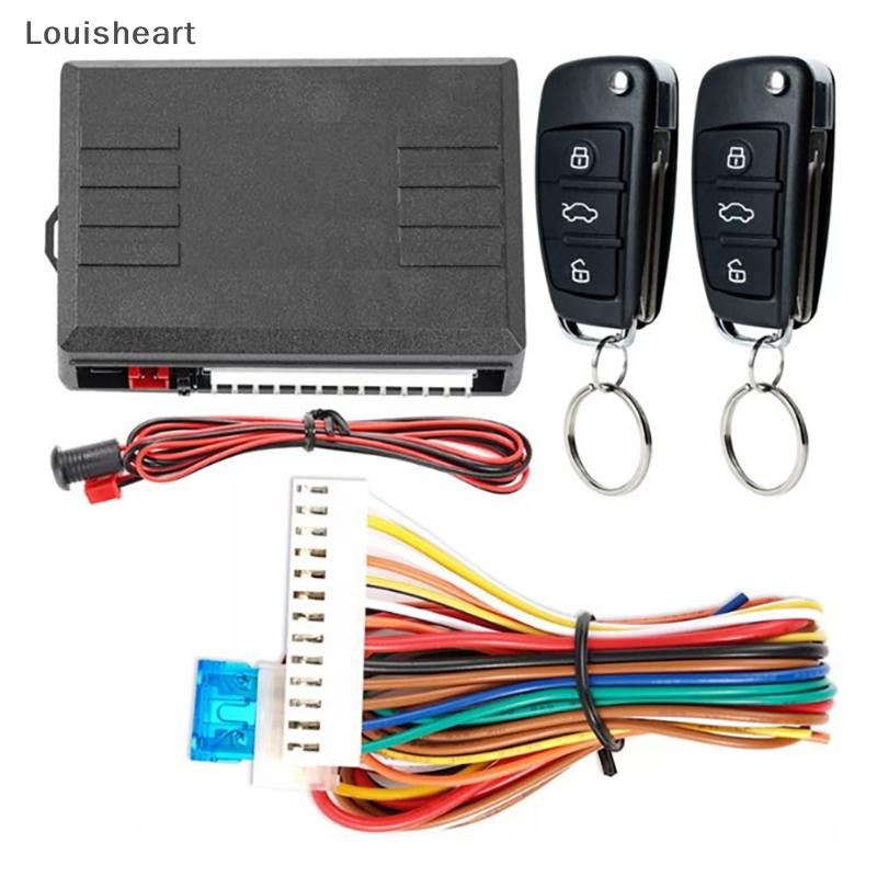 LHPH Universal Car Remote Central Kit Door Lock Locking Vehicle Keyless ...