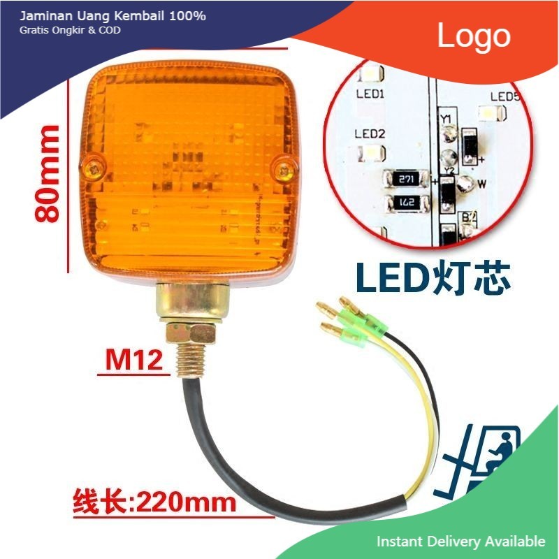 COD/Forklift Turn Signal LED Front Small Light Heli Hangzhou Lonking 12V24V Double-sided Square ...