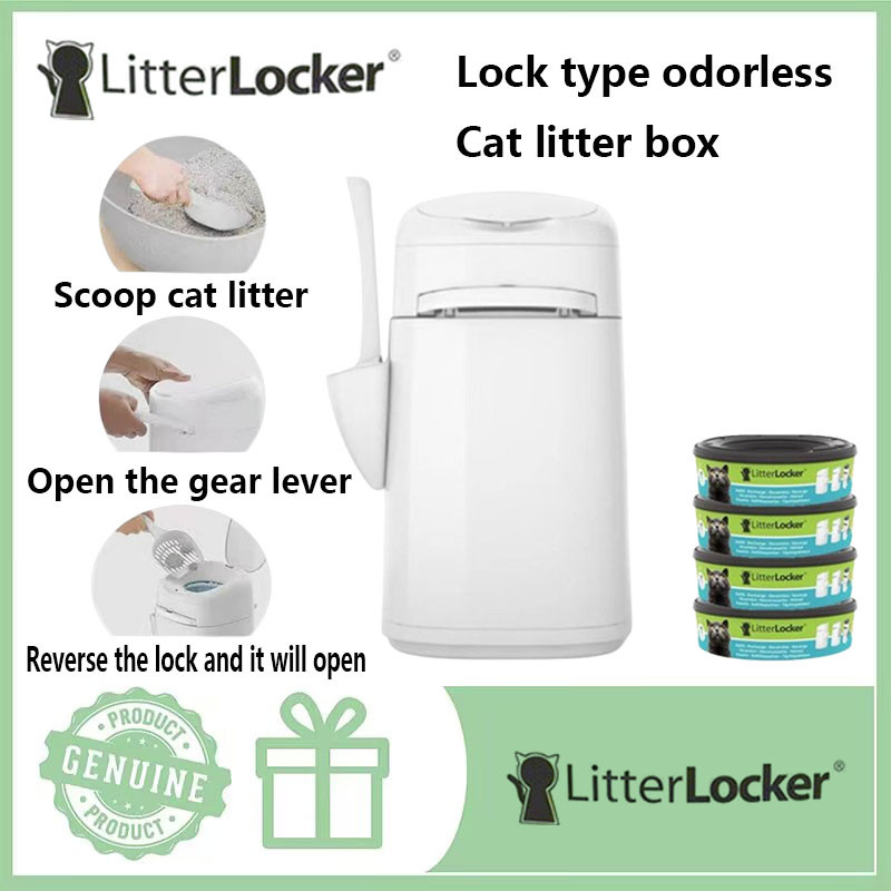 LitterLocker Third generation cat litter bin, odor proof, antibacterial ...
