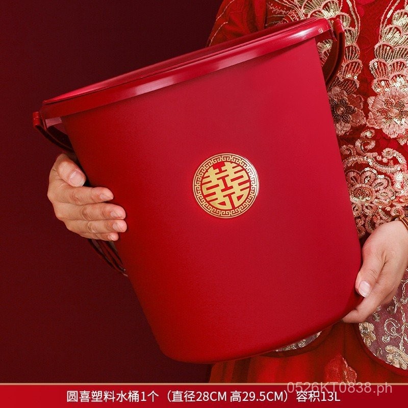 Wedding Plastic Bucket Set for Bride's Dowry, Descendant Bucket, Rice ...