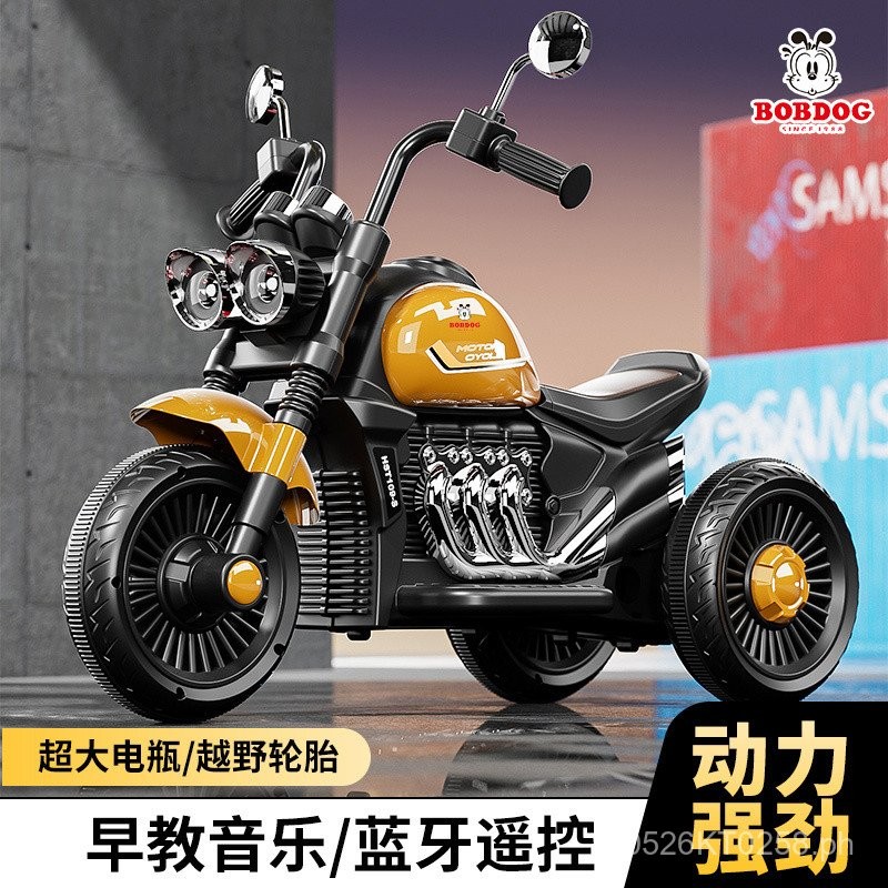 Remote Control Motorcycle Baby Walker Tricycle Boys and Girls Electric ...
