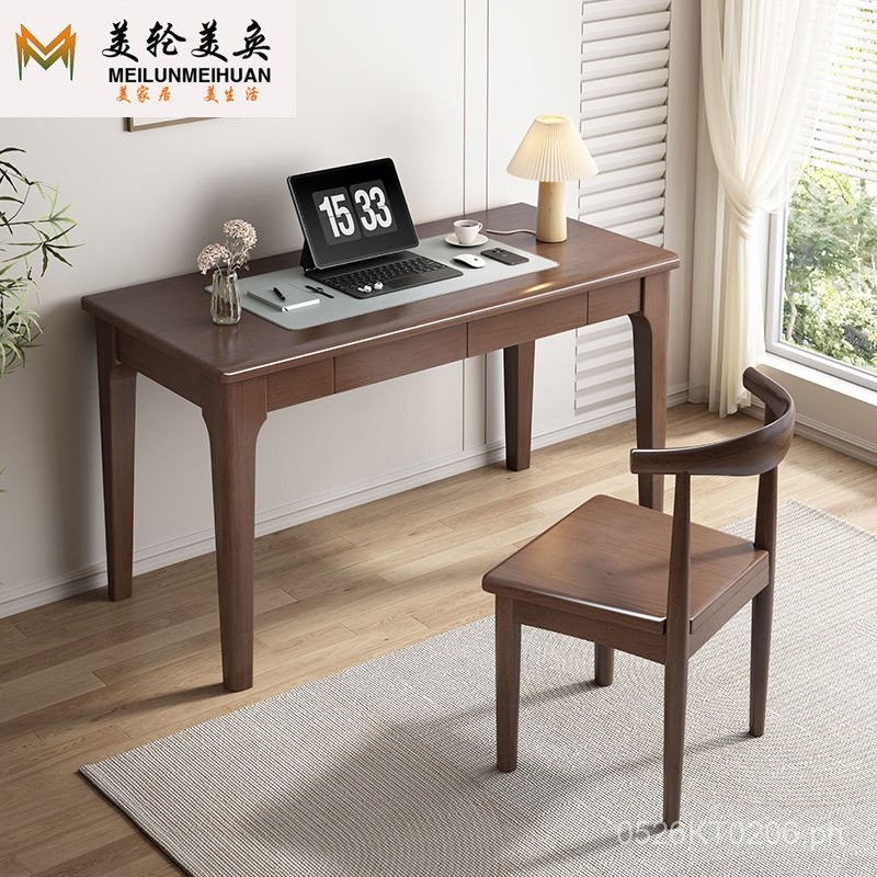 Solid Wood Student Desk for Primary and Secondary School Students ...