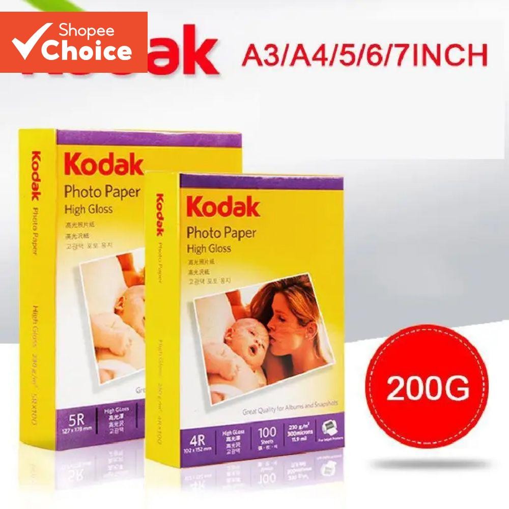 Original KODAK Printer Paper 200 Photo Letter Size Sheets Inkjet ...