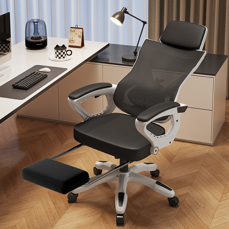 BRTHORY Office Chair Ergonomic Chair Mesh Gaming Chair Computer Chair ...
