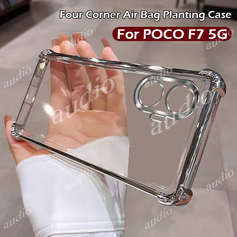POCO F7 5G 2025 Four Corner Plating Anti Drop Transparent Phone Case ...