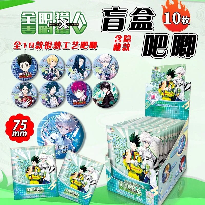 Hunter × Hunter Inspired Blind Box Holographic Badges – 75mm Fan-Made ...