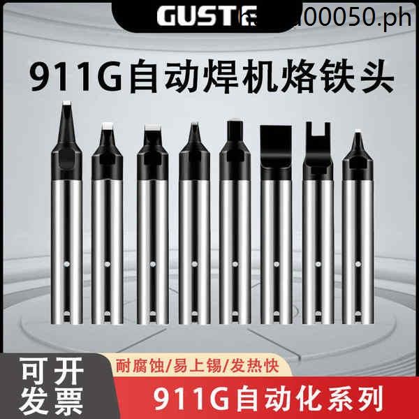 Factory Direct Sales 911G Electric Soldering Iron Tip Automatic ...