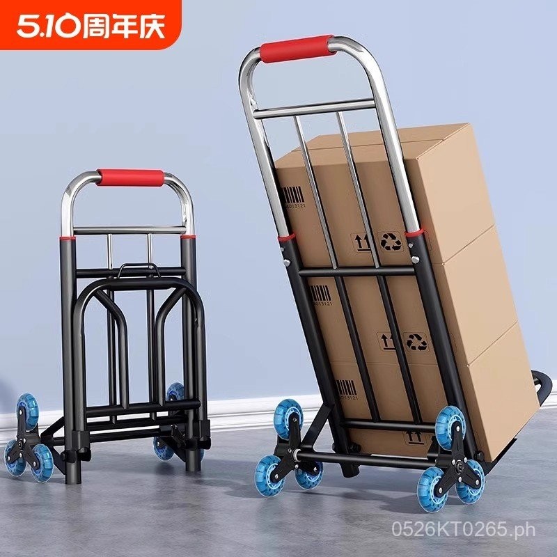 Hand-Pulled Cart Folding Trolley for Household Shopping, Cargo Carrying ...