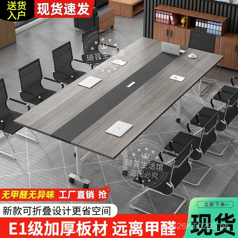 Conference Table Folding Modern Training Table and Chair Foldable Table ...