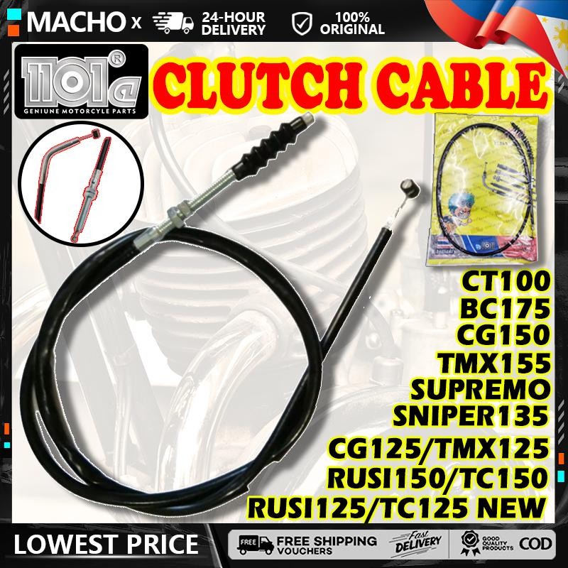 1101@ MOTORCYCLE CLUTCH CABLE FOR TMX/BARAKO/CT100/SHOGUN/CT100 ...