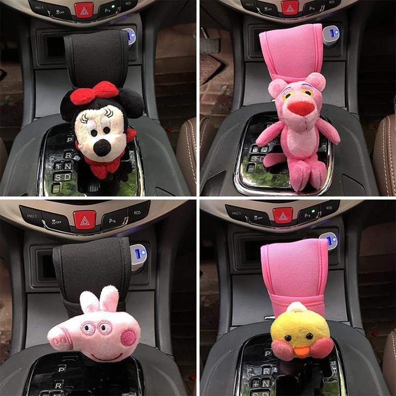 Cute Cartoon Manual Automatic Universal Gear Suit Car Interior Design ...